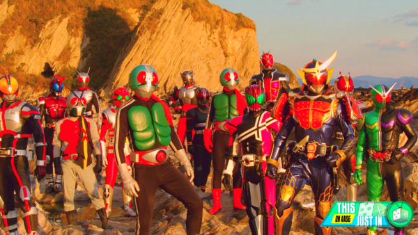 Tokusatsu 101: Eras of Kamen Rider - All Ages of Geek